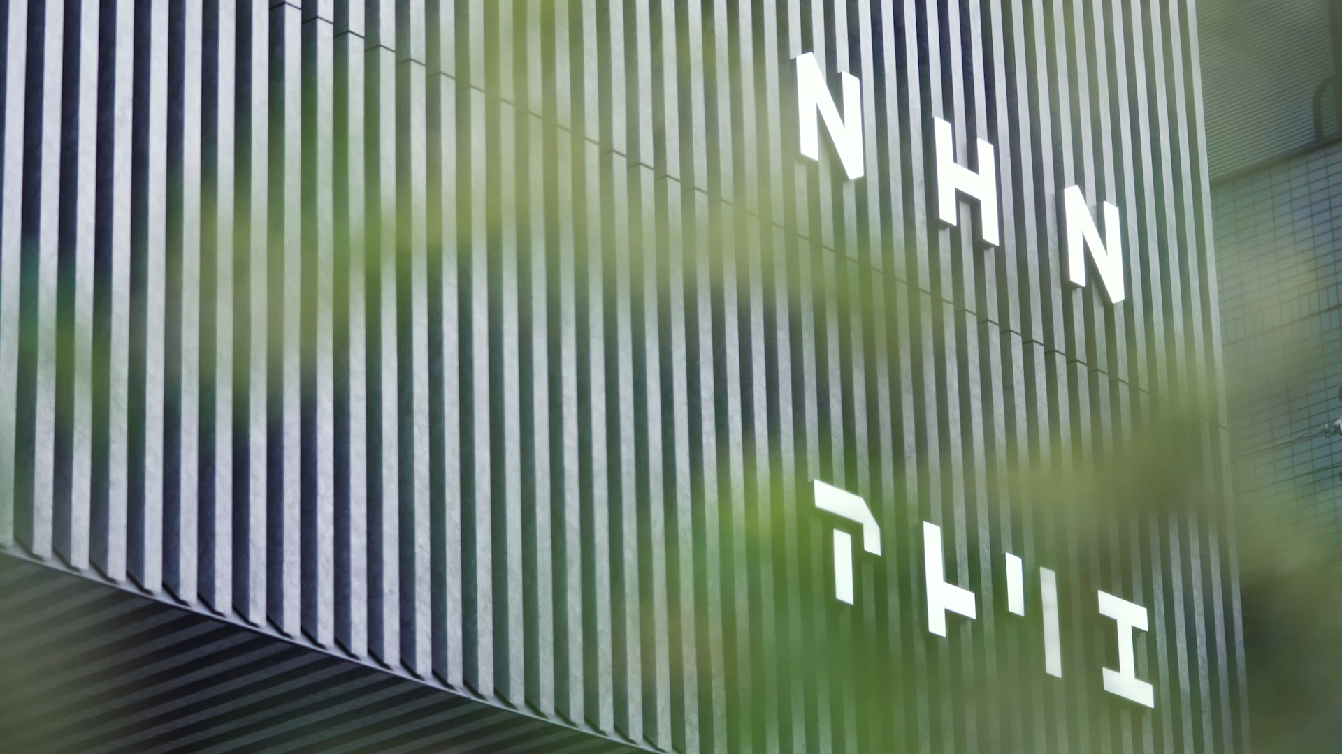 NHN Group 採用 ｜ リクルートサイト